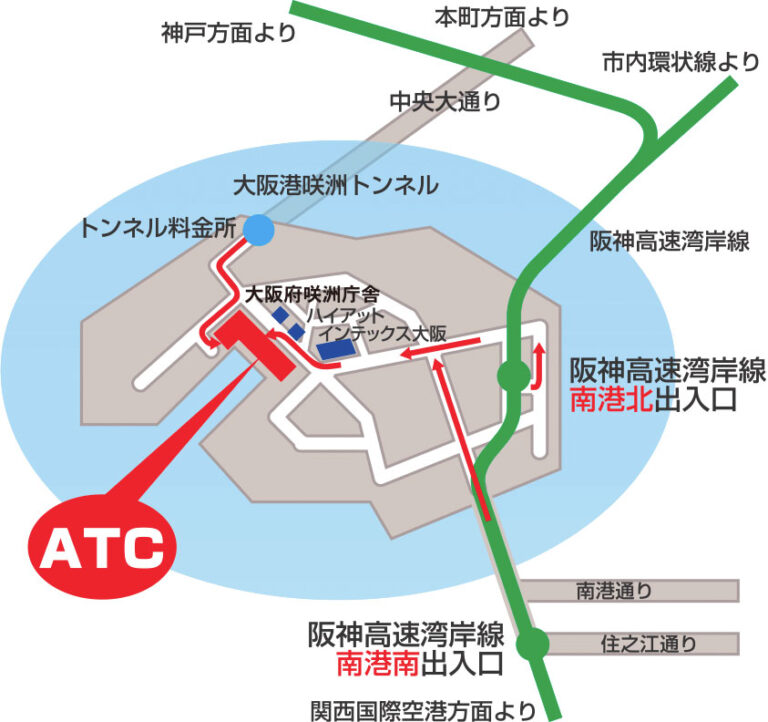 自動車のご案内 - ATC HALL