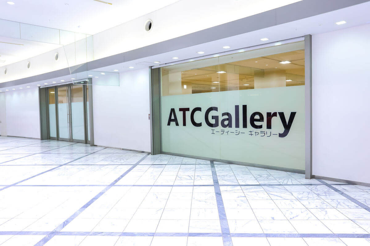 ATCギャラリー - ATC HALL